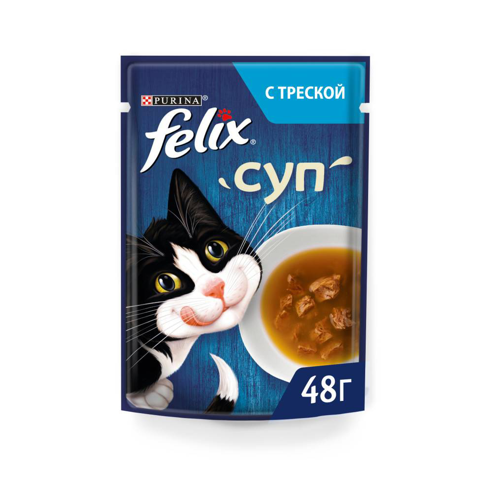 سوپ فلیکس با طعم ماهی کاد_Felix soup with Cod – پاستیلی پت